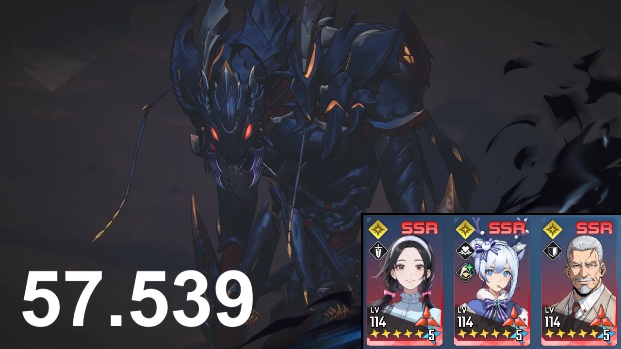 57.539s Ant King Beru(Light Team) - Battlefield Of Time(BoT) / S12 ...
